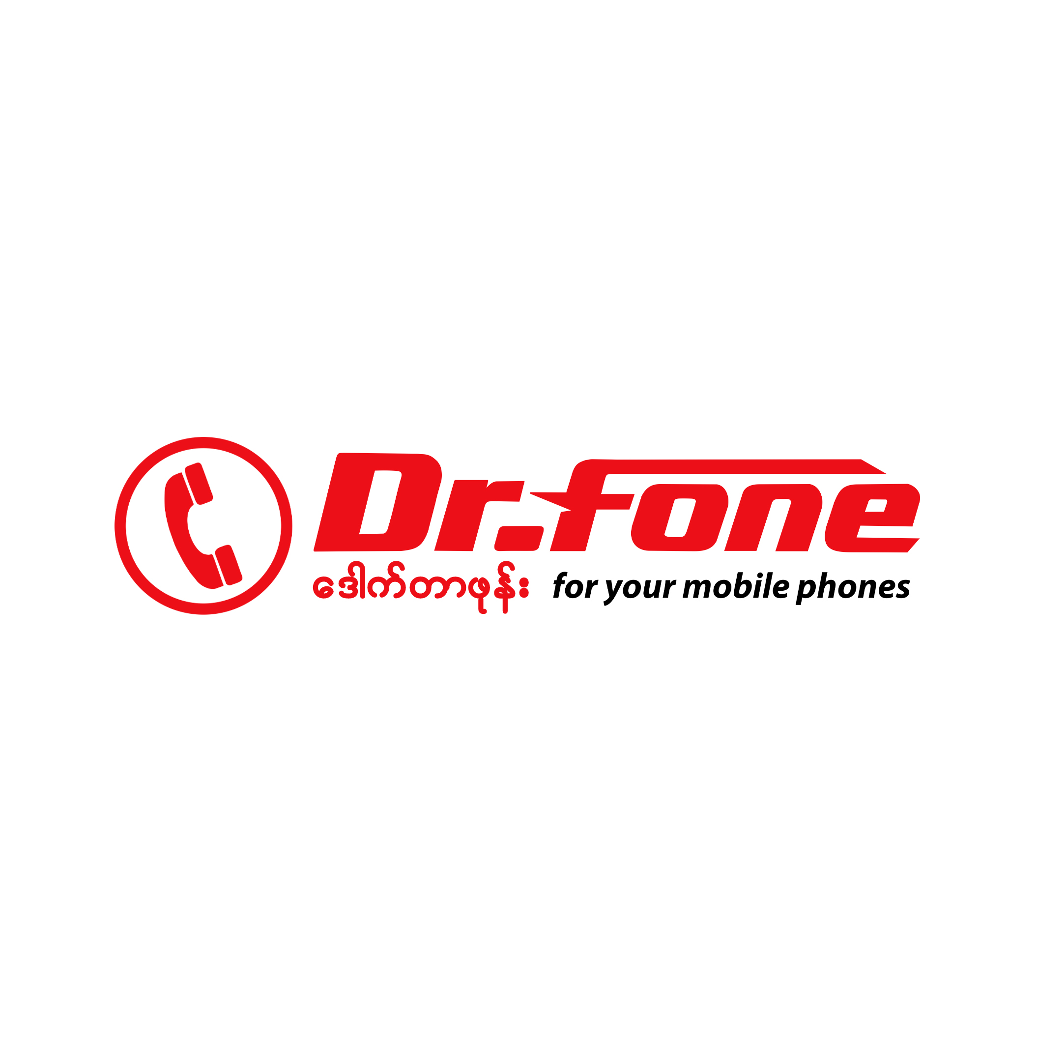 Dr.Fone - For your mobile phone